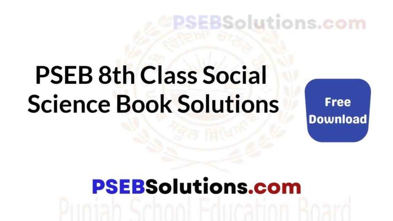 PSEB 8th Class Social Science SST Book Solutions Guide in Punjabi ...