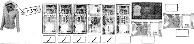 PSEB 4th Class Maths Solutions Chapter 4 Money (Currency) Ex 4.2 25 ... PSEB 4th Class Maths Solutions Chapter 4 Money (Currency) Ex 4.2 25 ...